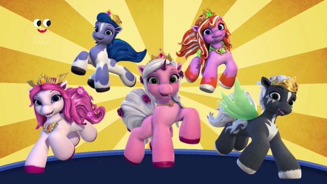 Filly Funtasia Wiki | Fandom