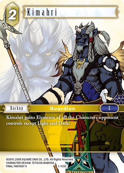 Image - 1-103C.png | Final Fantasy Card Game Wikia | FANDOM powered by ...