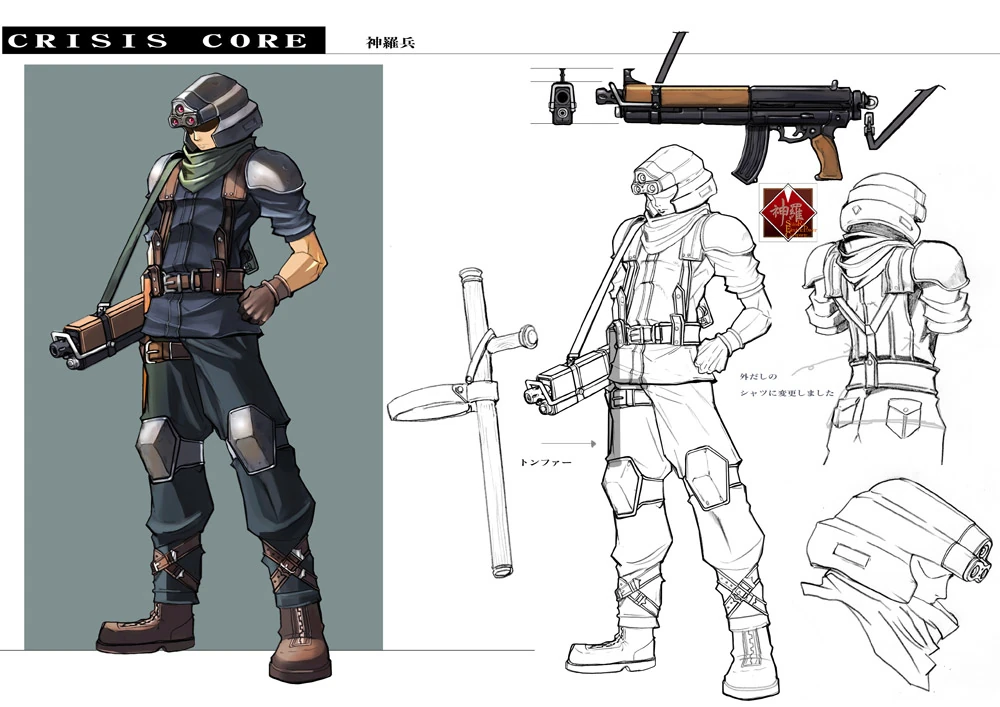 Shinra Troop | Final Fantasy Wiki | Fandom