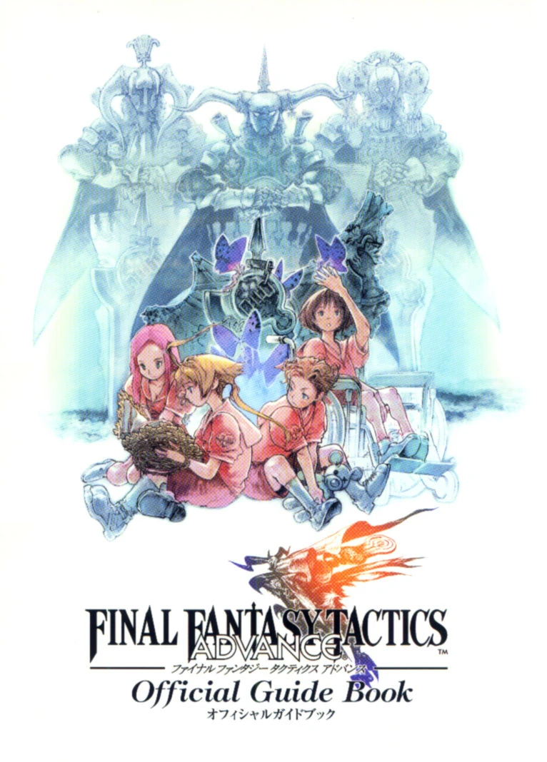 Final Fantasy Tactics Advance merchandise | Final Fantasy Wiki | FANDOM ...