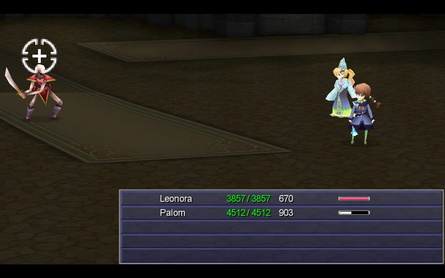 Libra (ability) | Final Fantasy Wiki | FANDOM powered by Wikia