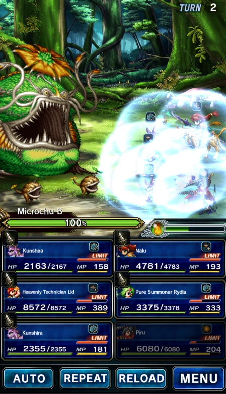 Guardian Blades | Final Fantasy Wiki | Fandom