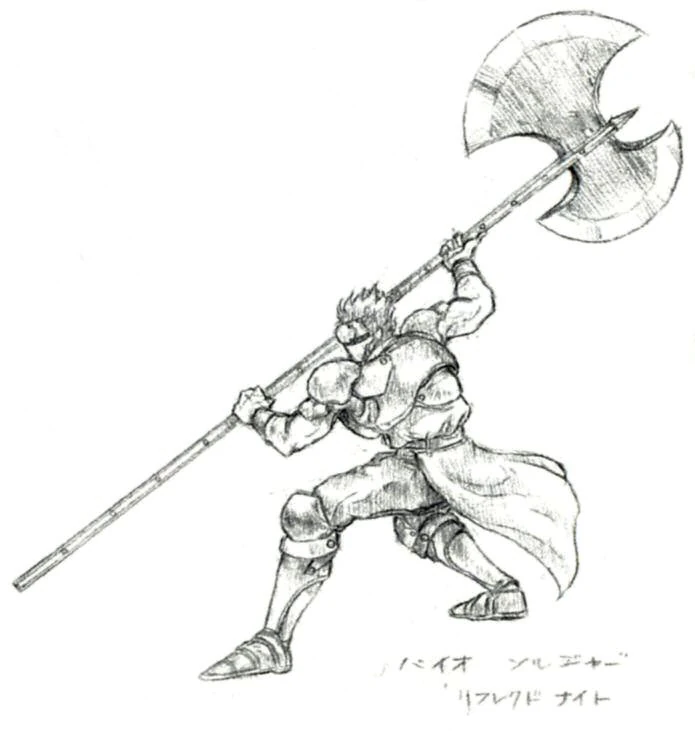 Bio Soldier | Final Fantasy Wiki | FANDOM powered by Wikia