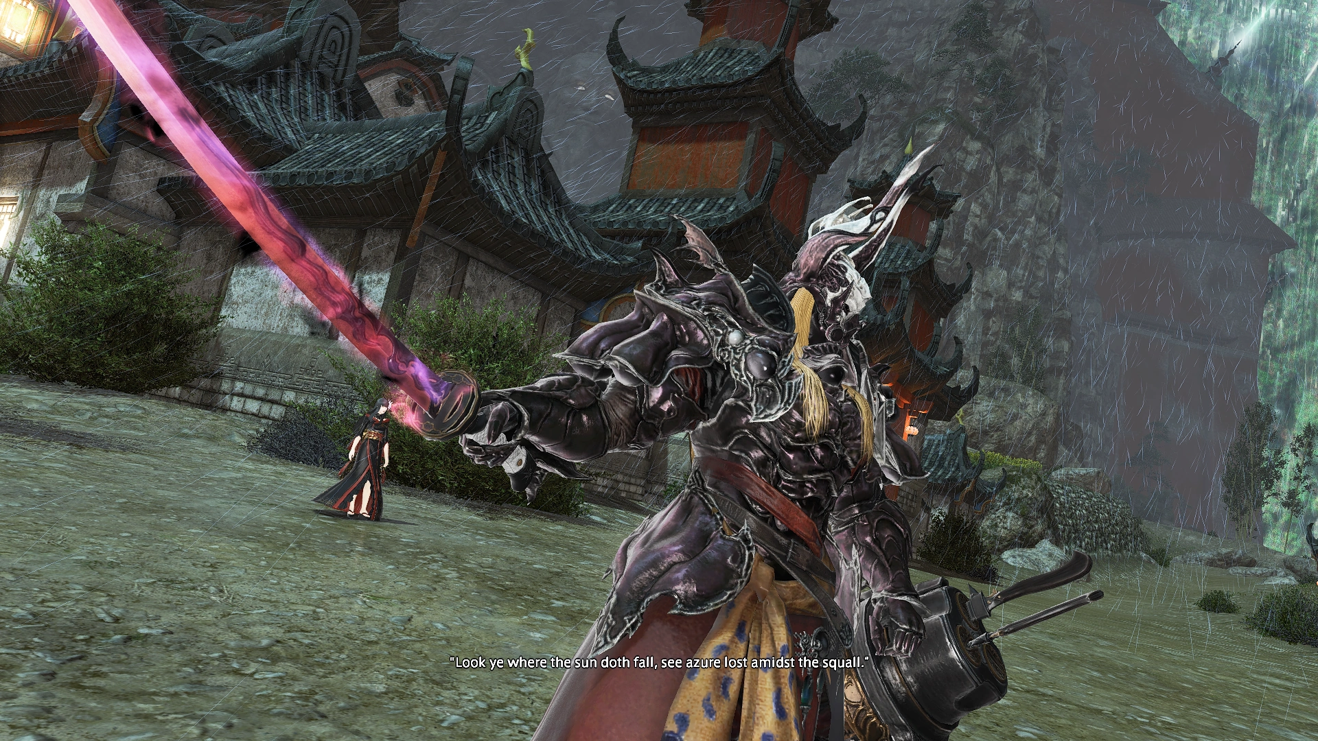 Image - FFXIV Zenos Katana.png | Final Fantasy Wiki | FANDOM powered by ...