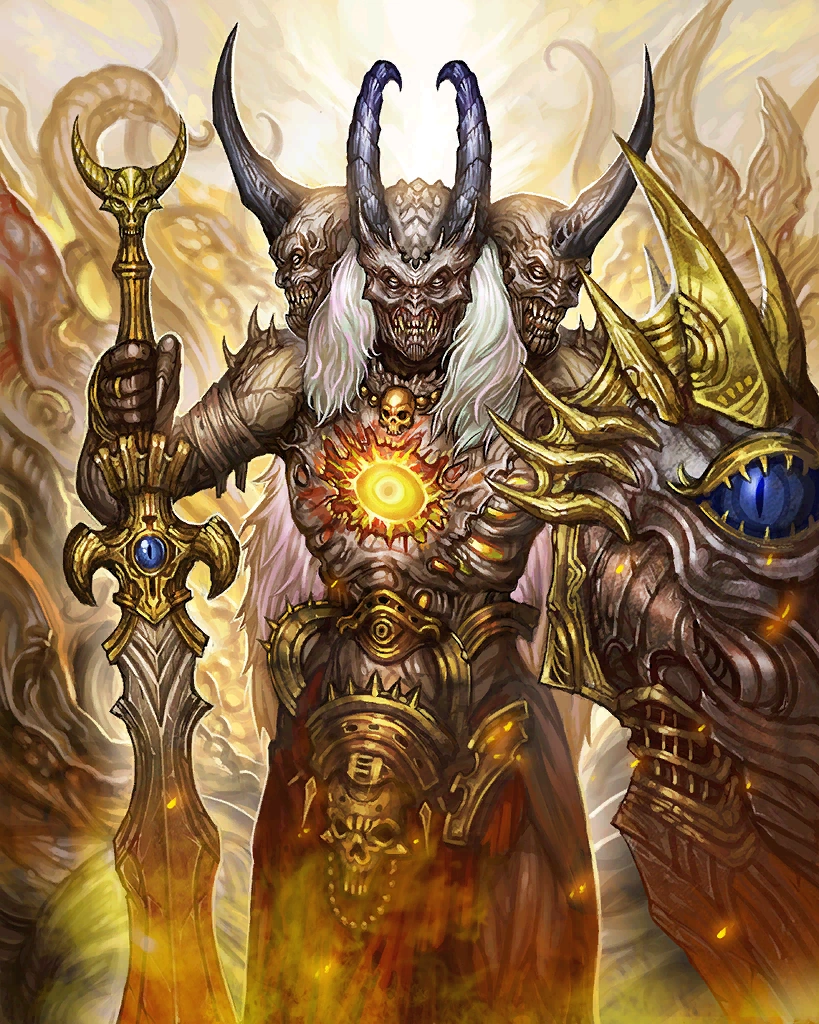 Image - MFF Geryon.png | Final Fantasy Wiki | FANDOM powered by Wikia