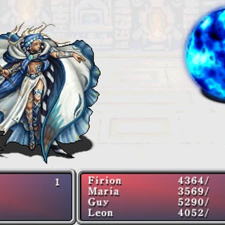 Deumion (boss) | Final Fantasy Wiki | Fandom