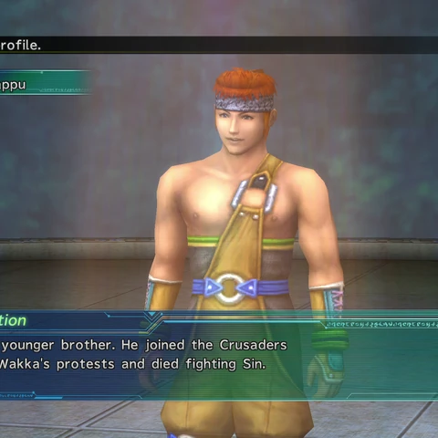 Chappu | Final Fantasy Wiki | FANDOM powered by Wikia