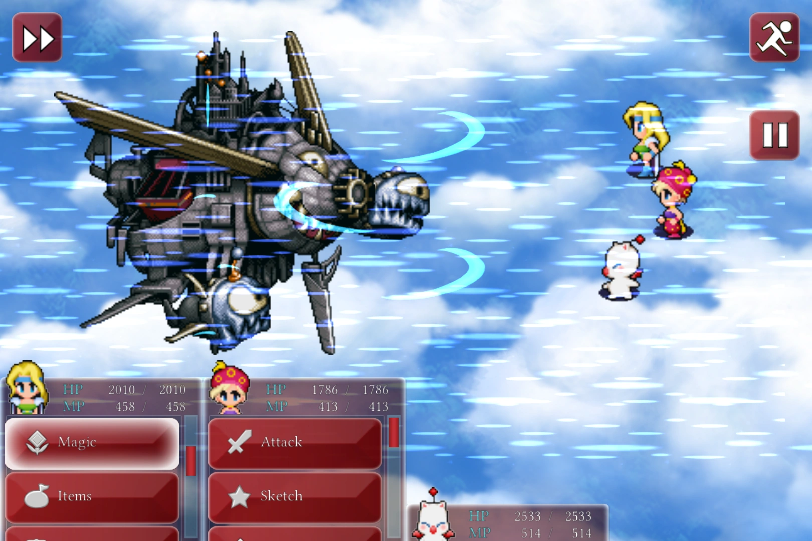 Wind Slash (ability) | Final Fantasy Wiki | Fandom