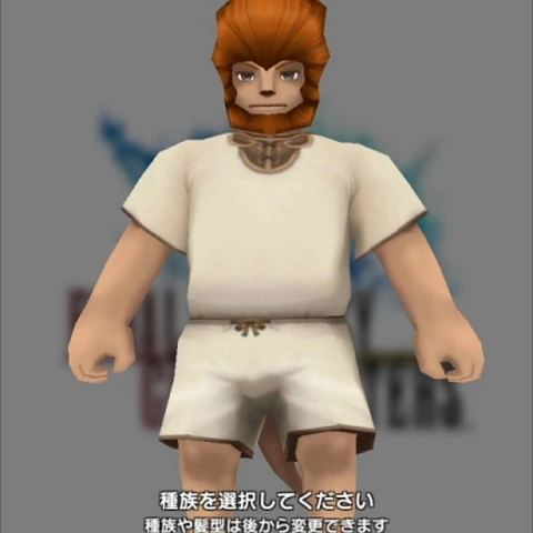 Galka | Final Fantasy Wiki | Fandom