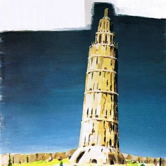 Focus Tower | Final Fantasy Wiki | Fandom