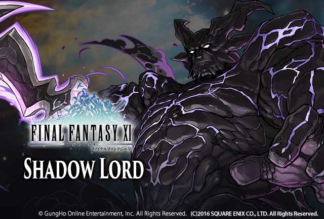 Shadow Lord/Other appearances | Final Fantasy Wiki | Fandom
