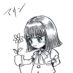 Marlene Wallace | Final Fantasy Wiki | Fandom