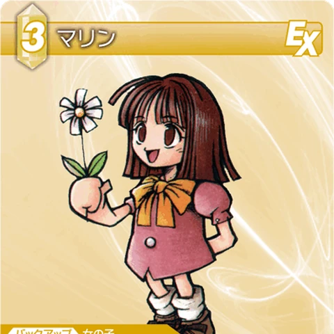 Marlene Wallace | Final Fantasy Wiki | Fandom