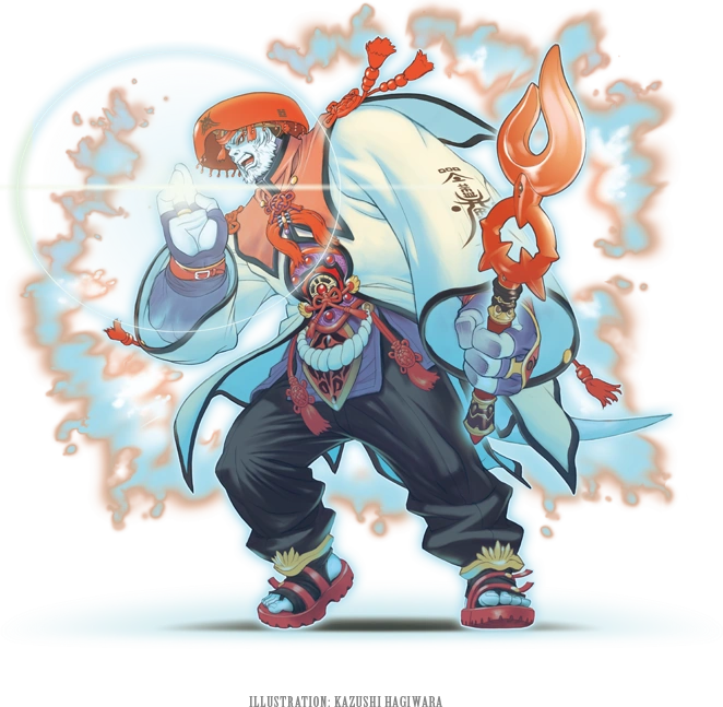 Geomancer (Final Fantasy XI) | Final Fantasy Wiki | FANDOM powered by Wikia