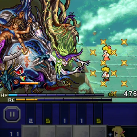 Dance (The After Years) | Final Fantasy Wiki | Fandom