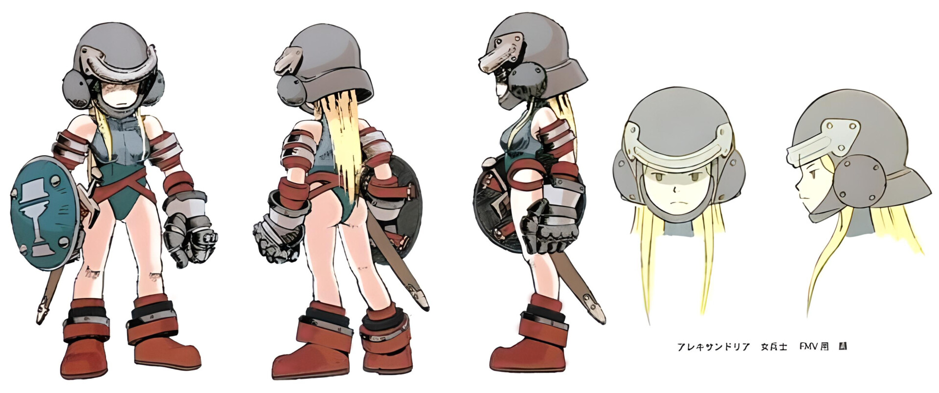 Soldier (Final Fantasy IX) | Final Fantasy Wiki | FANDOM powered by Wikia Soldier (Final Fantasy IX) | Final Fantasy Wiki | FANDOM powered by Wikia