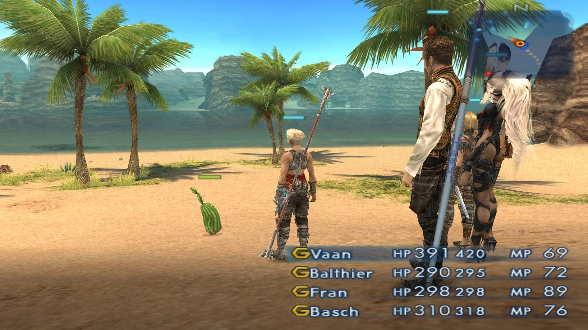 Dalmasca Estersand | Final Fantasy Wiki | FANDOM powered by Wikia