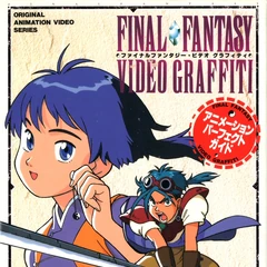 Final Fantasy: Legend of the Crystals concept art | Final Fantasy Wiki ...