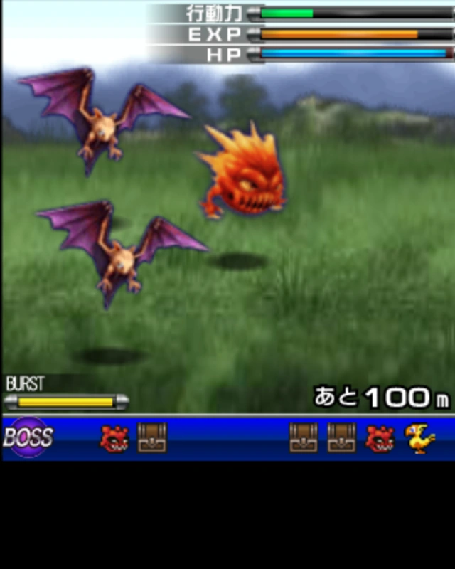 Bomb (Final Fantasy IX) | Final Fantasy Wiki | Fandom