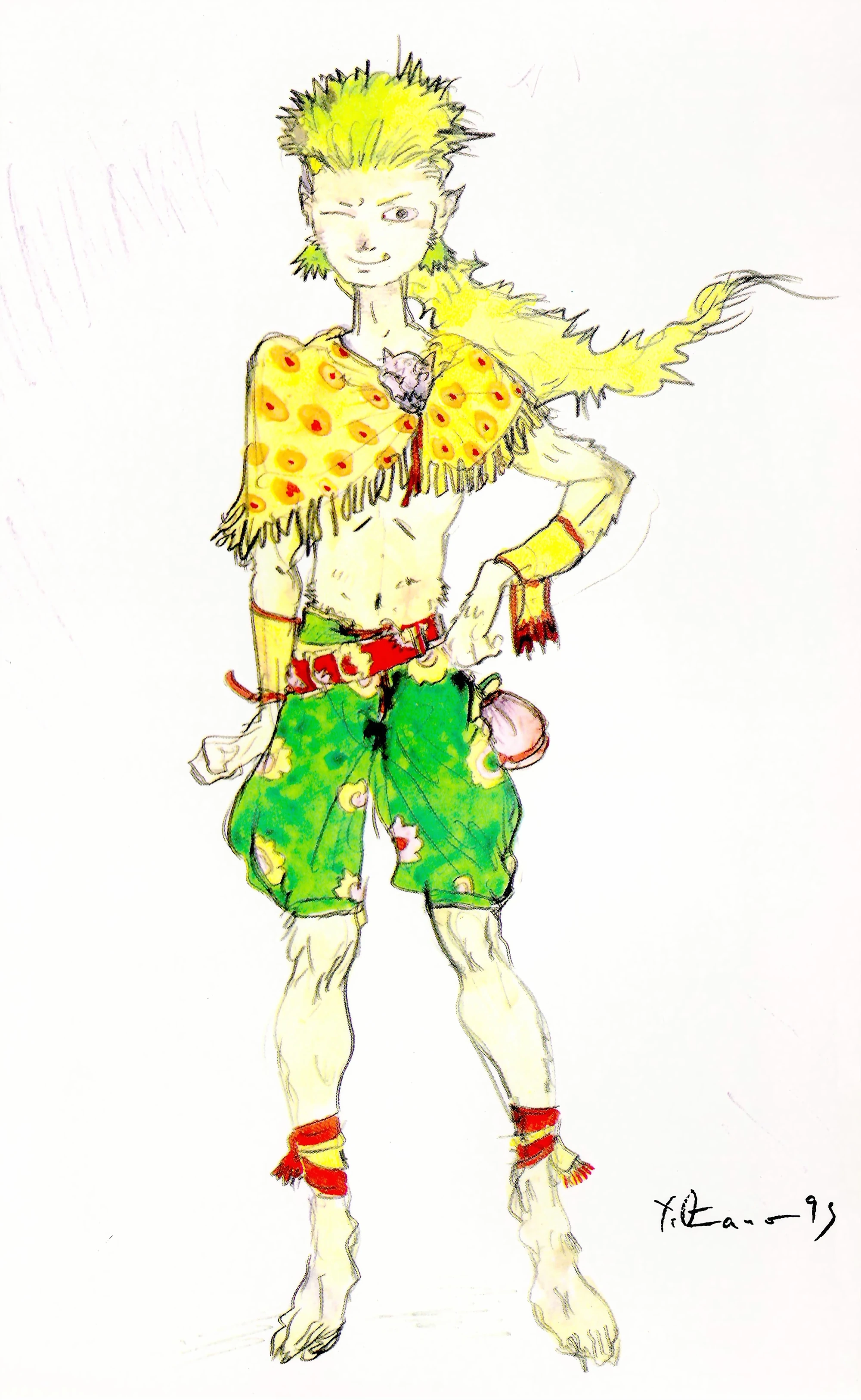 Gau | Wiki Final Fantasy | FANDOM powered by Wikia