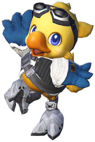 Alpha (Final Fantasy XIV) | Final Fantasy Wiki | Fandom