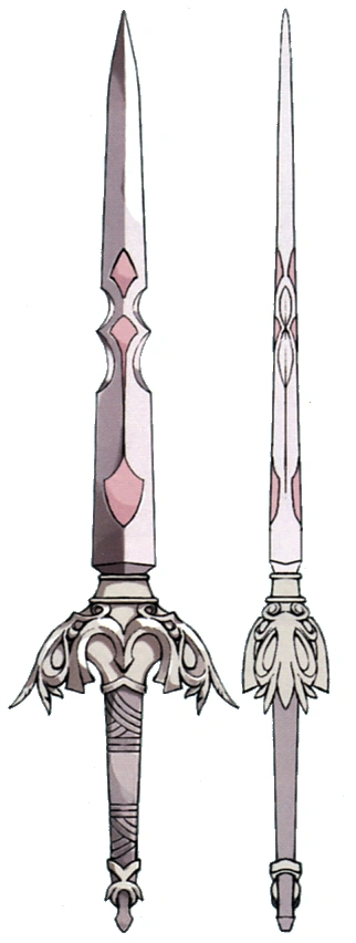 Save the Queen | Final Fantasy Wiki | FANDOM powered by Wikia