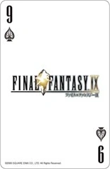 Final Fantasy 25th Anniversary Playing Cards | Final Fantasy Wiki | Fandom