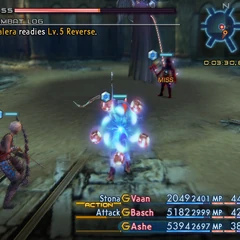 Zalera (Final Fantasy XII boss) | Final Fantasy Wiki | FANDOM powered ...