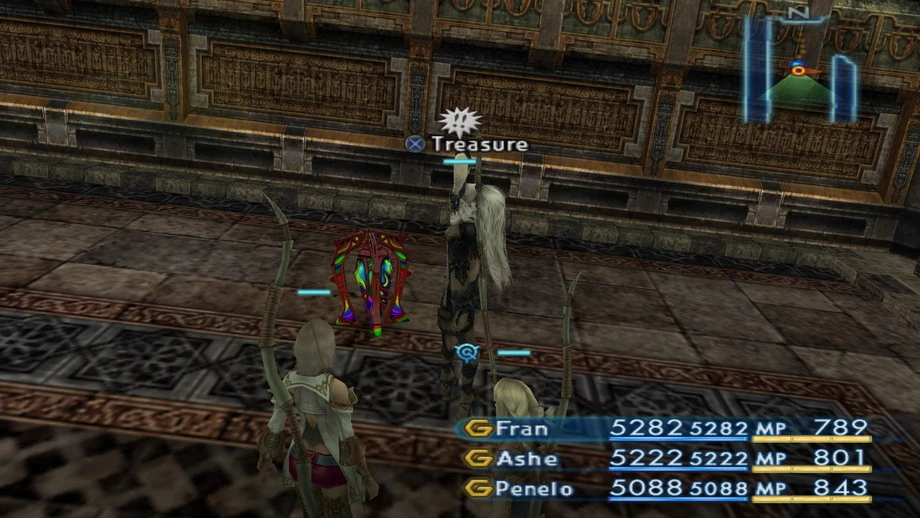 Treasure (Final Fantasy XII) | Final Fantasy Wiki | FANDOM powered by Wikia