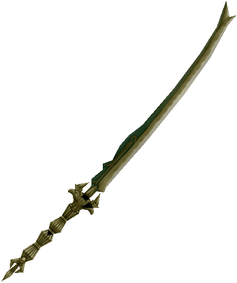 Ame-no-Murakumo (Final Fantasy XII) | Final Fantasy Wiki | Fandom