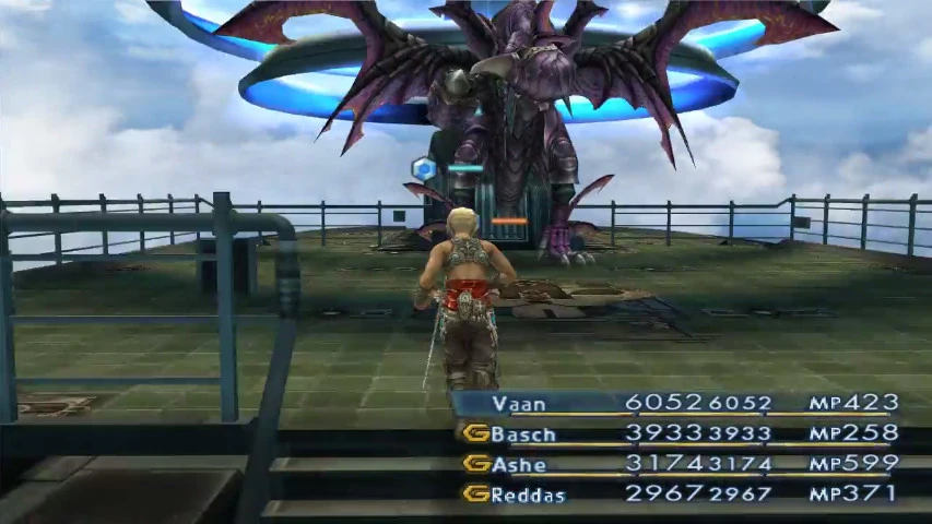 Deathgaze (Final Fantasy XII) | Final Fantasy Wiki | FANDOM powered by ...