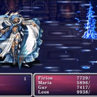 Deumion (boss) | Final Fantasy Wiki | FANDOM powered by Wikia