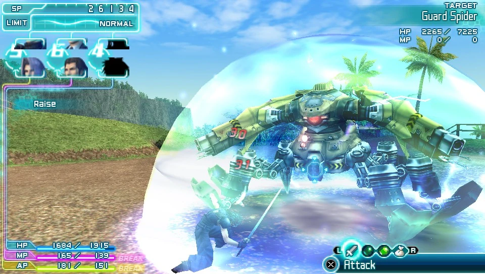 Guard Spider | Final Fantasy Wiki | FANDOM powered by Wikia