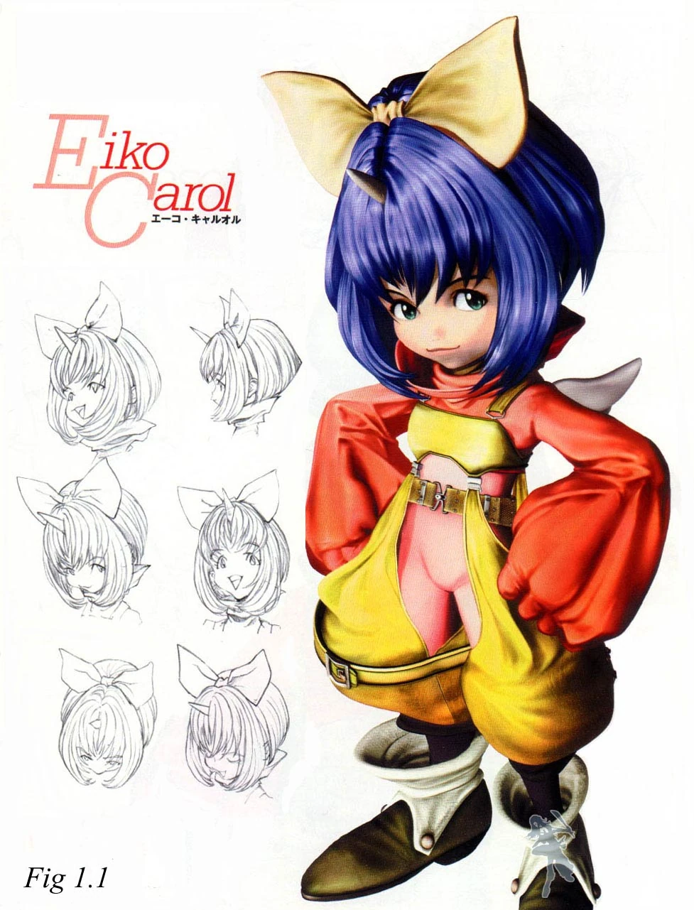 Eiko Carol | Final Fantasy Wiki | FANDOM powered by Wikia