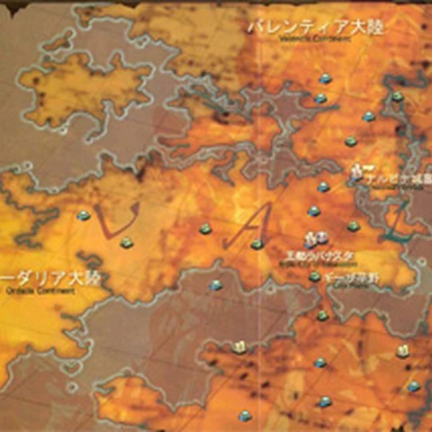 Ivalice | Final Fantasy Wiki | Fandom