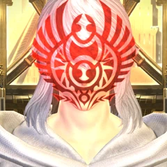 Elidibus (Final Fantasy XIV) | Final Fantasy Wiki | Fandom
