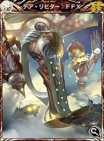 Penance (Final Fantasy X) | Final Fantasy Wiki | Fandom