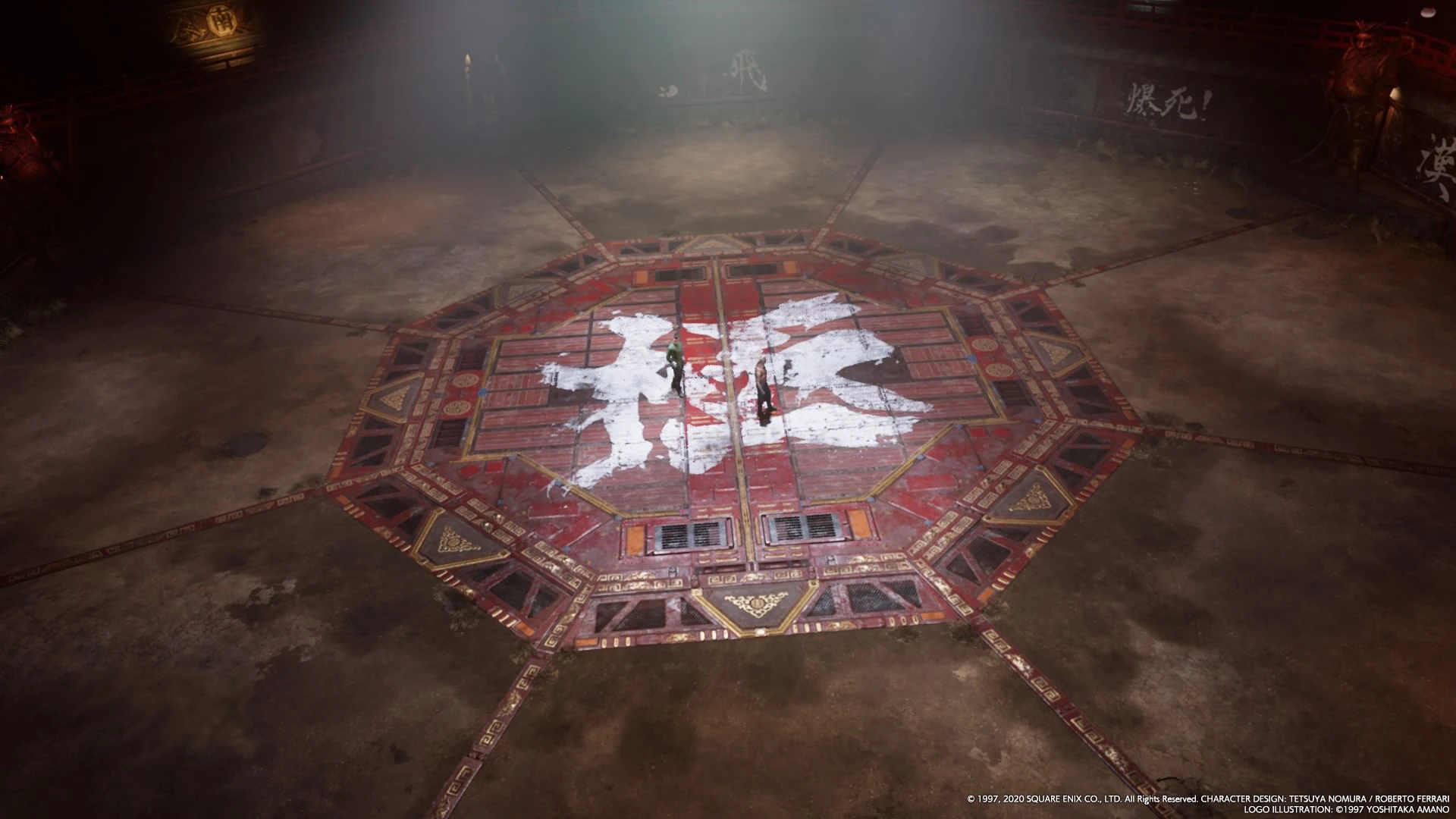 Corneo Colosseum | Final Fantasy Wiki | Fandom