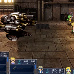 Guardian (Final Fantasy VI) | Final Fantasy Wiki | FANDOM powered by Wikia