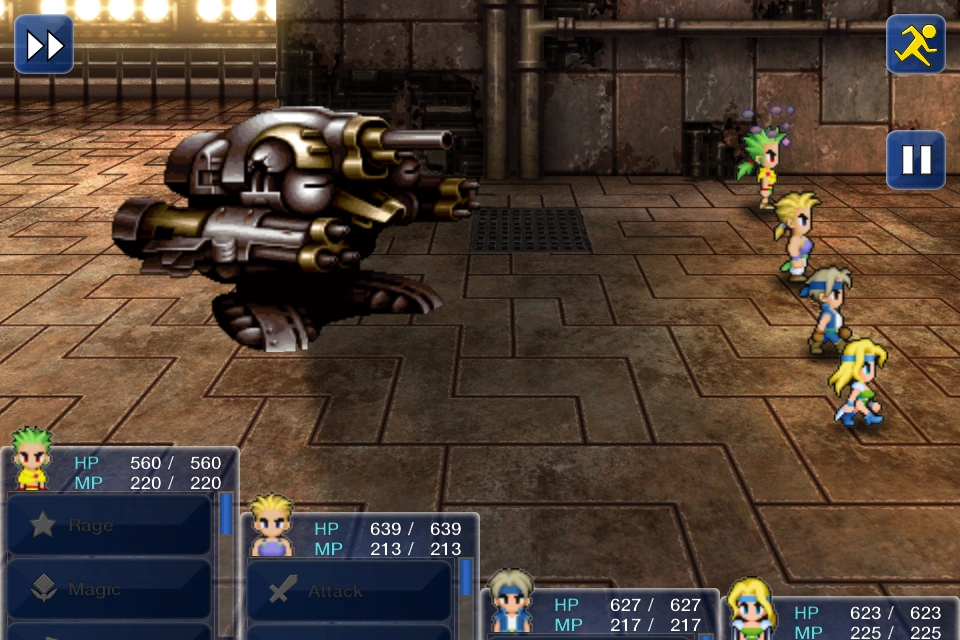 Guardian (Final Fantasy VI) | Final Fantasy Wiki | FANDOM powered by Wikia