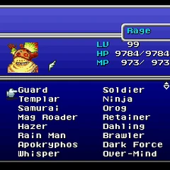 Menu (Final Fantasy VI) | Final Fantasy Wiki | FANDOM powered by Wikia