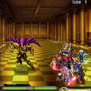 Goldor Manor | Final Fantasy Wiki | Fandom
