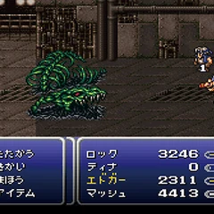 Kefka's Tower | Final Fantasy Wiki | FANDOM powered by Wikia