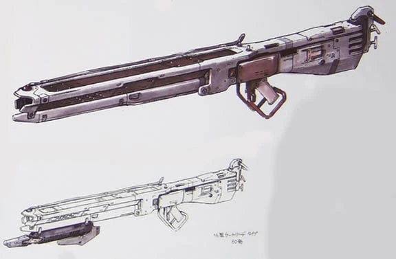 Best sounding weapons in fiction. | SpaceBattles