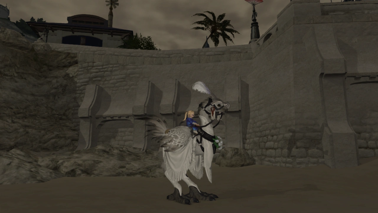 Image - FFXIV Ceremony Chocobo Mount.png | Final Fantasy Wiki | FANDOM ...