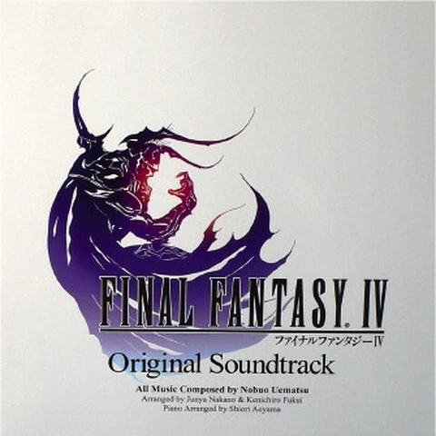 Original soundtracks of Final Fantasy IV | Final Fantasy Wiki | FANDOM ...