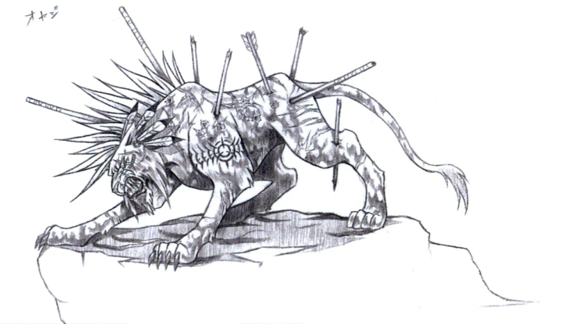 Сето (Final Fantasy VII) | Final Fantasy Wiki | Fandom