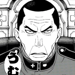 Danrou Oze | Fire Force Wiki | Fandom