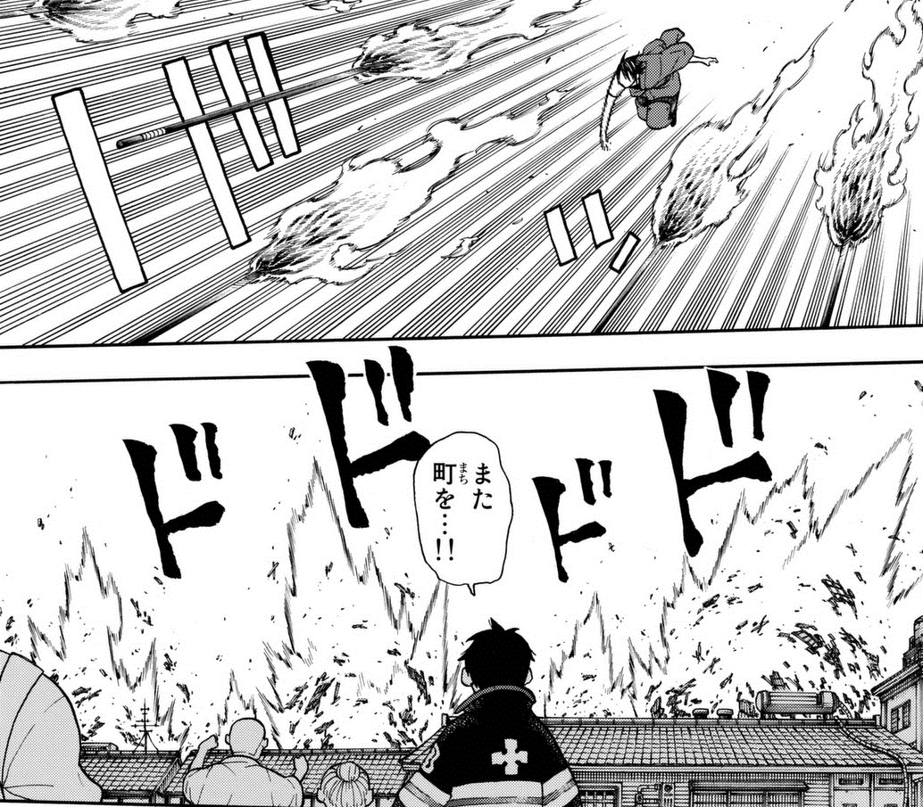 Benimaru Shinmon | Fire Force Wiki | Fandom