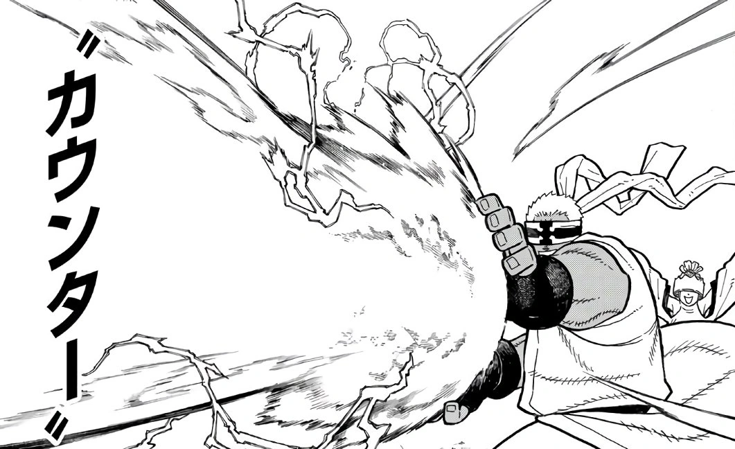 Charon | Fire Force Wiki | Fandom